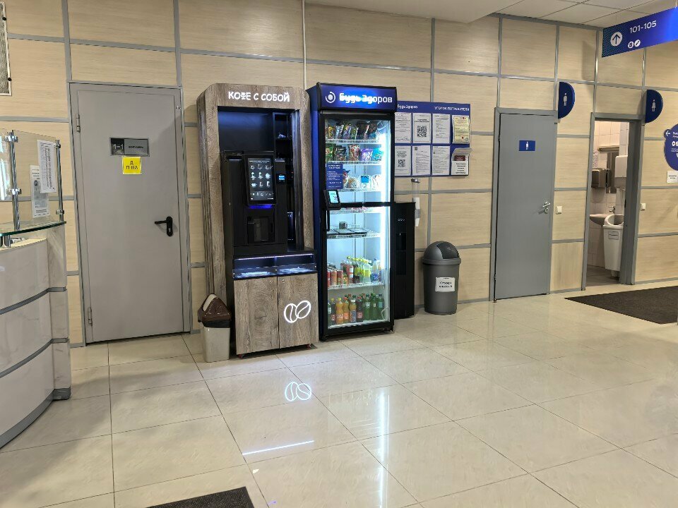 Kahve otomatı Self, Moskova, foto