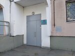 Общественный пункт охраны порядка № 76 Южнопортового района (Sharikopodshipnikovskaya Street No:24), polis merkezleri  Moskova'dan