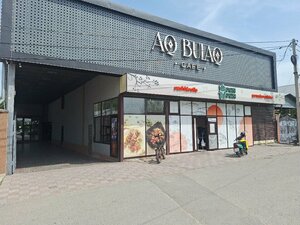 Akbulak Almaty (Chýlanov kóshesi No:32, Alatau City Administrative District, Aqbulaq shaǵyn aýdany, Almaty), kafe  Almatı'dan