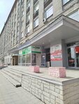 Тайфи (Nemirovicha-Danchenko Street No:165), güzellik salonu  Novosibirsk'ten