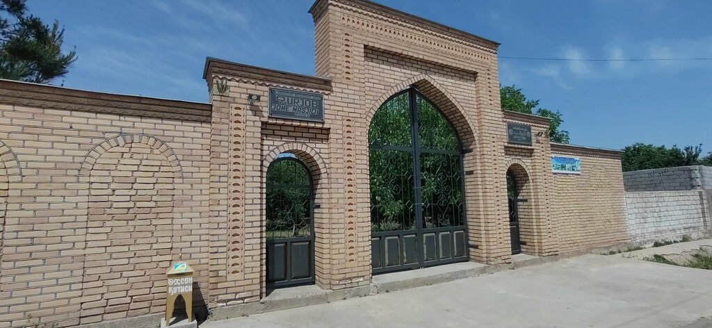 Cami Гурджабская соборная мечеть, Kaşkaderya eyaleti, foto