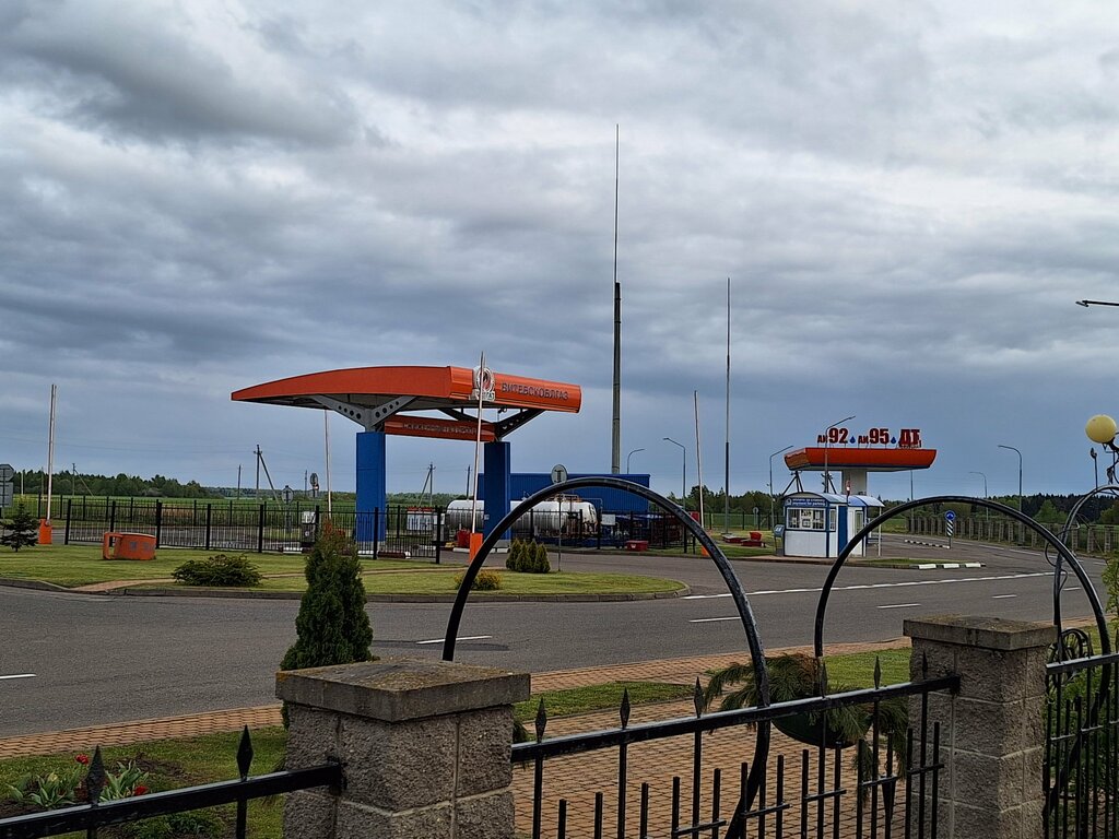 Otogaz dolum istasyonu Витебскоблгаз, Vitebskaya oblastı, foto