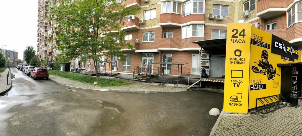 Bilgisayar kulübü CS: Zone, Krasnodar, foto