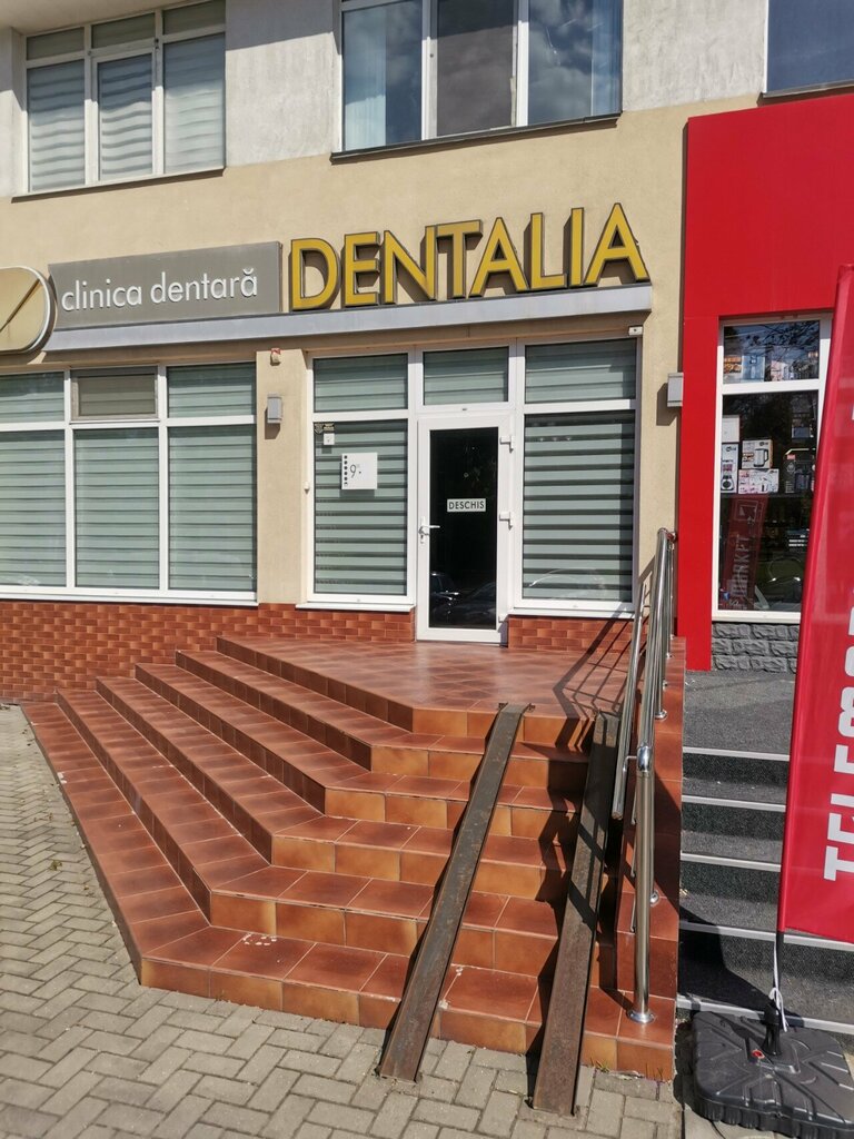 Özel ağız ve diş sağlığı klinikleri ve muayenehaneleri Dentalia clinică, Kişinev, foto