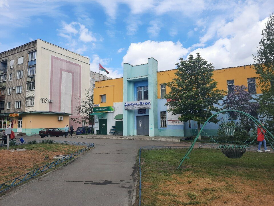 Sanayi kuruluşu Гомельторгтехника, Gomel, foto