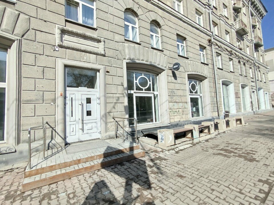 Banka Joint Stock Company Solid Bank, Novosibirsk, foto