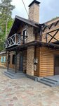 Forest Village (Glavnaya ulitsa No:90/1, posyolok Perevalka), otel  Krasnodarski krayından