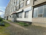 Botagoz (Bokenbay Batyr Street No:129Д), baskı hizmetleri  Aktöbe'den
