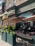 Ботаник (Pervomayskaya Street No:80), kafe  Lipetsk'ten