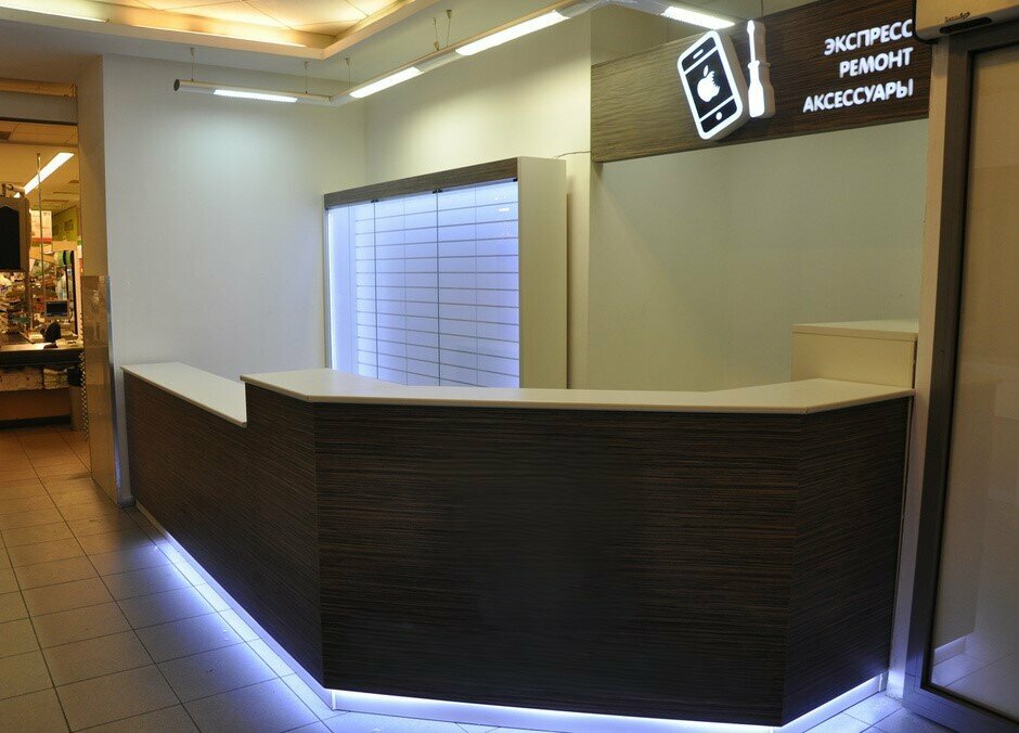 i̇kinci el eşya alımı Your service, Saint‑Petersburg, foto