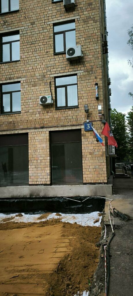 Montaj çalışmaları Московская компания бытового ремонта, Moskova, foto