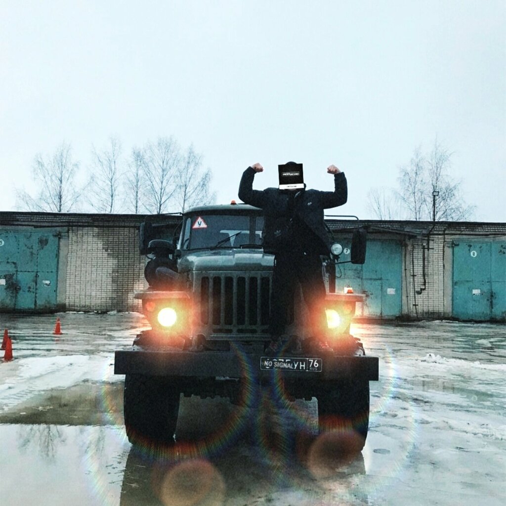 Sürücü kursları Tc Dosaaf Russia Ioshkar-Ola, Yoshkar‑Ola, foto