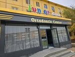 Dentistry (Zarbuloq koʻchasi No:3A, Baynalminalchi Mahallah), özel ağız ve diş sağlığı klinikleri ve muayenehaneleri  Ürgenç'ten