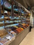 Good nut & fruit (Ostrovityanova Street No:7), kuruyemiş, atıştırmalık, kuru meyve  Moskova'dan