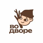 ВО Дворе (Arkhitektora Schuseva Street No:4к2), çocuk ve gençlik merkezleri  Moskova'dan
