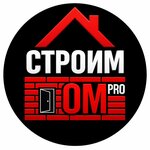 Фабрика навесов (Studencheskaya ulitsa No:138В), çerçeve ve çadır yapıları  Engels'ten