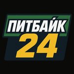 Pitbike 24 (Moscow Region, Gnilusha River), kiralama noktası  Moskova ve Moskovskaya oblastından