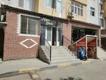 Nigar Studio (Fеtеli xan Xoyski Avenue No:56), güzellik salonu  Bakü'den