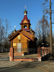 Храм в честь мучениц Веры, Надежды, Любови и матери их Софии (Magadan Region, Khasynskiy munitsipalny okrug, posyolok Khasyn), ortodoks kiliseleri  Magadan Bölgesi'nden