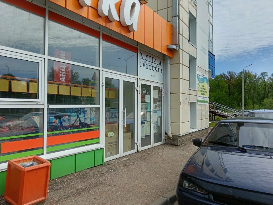 Masaj salonları Студия массажа, Ufa, foto