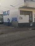 Parqueo exclusivo Blu (Santa Cruz de la Sierra, Distrito Municipal 11, Subdistrito CII, Pasaje Beni, 262), otopark alanı  Bolivya'dan