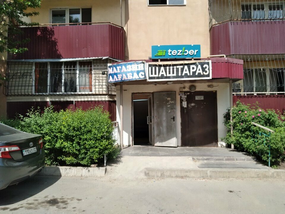 Market Algabas, Almatı, foto