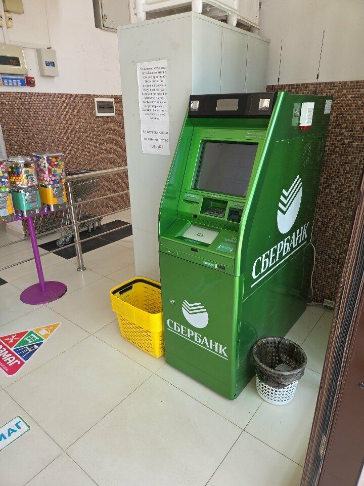 ATM'ler СберБанк, Makhachkala, foto