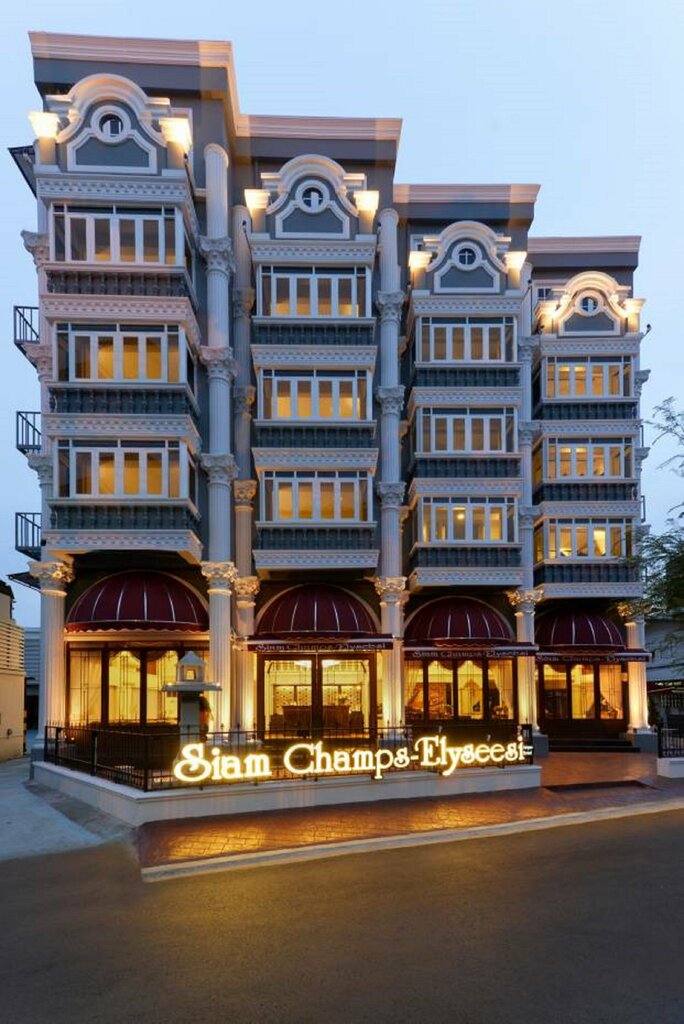 Otel Siam Champs Elyseesi Unique Hotel, Bangkok, foto