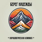 Coast of Hope (No:8А, 1st Micro-district, Yegoryevsk), madde bağımlılığı tedavi merkezi  Yegoryevsk'ten