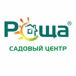 Роща (ulitsa Argunova No:2, Irkutsk), sera ve bahçe ürünleri  Irkutsk'tan
