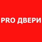Pro двери (улица Данилова No:43), kapılar  Simferopol'dan (Akmescit'ten)