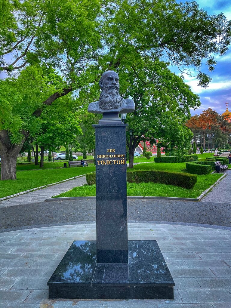 Kültür ve eğlence parkları Сквер имени Л. Н. Толстого, Pyatigorsk, foto