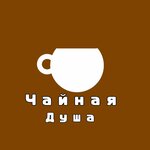 Чайная Душа (Bielaruskaja vulica No:83А), eczaneler  Brest'ten