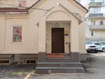 Princessa Kiara (Marksistskaya Street No:34с1), güzellik salonu  Moskova'dan
