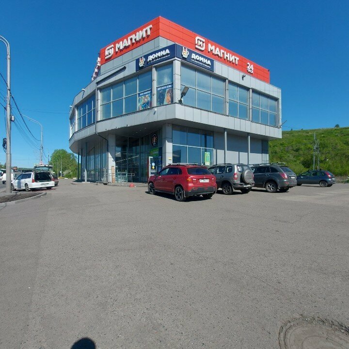 Bira dükkanı Домна, Novokuznetsk, foto