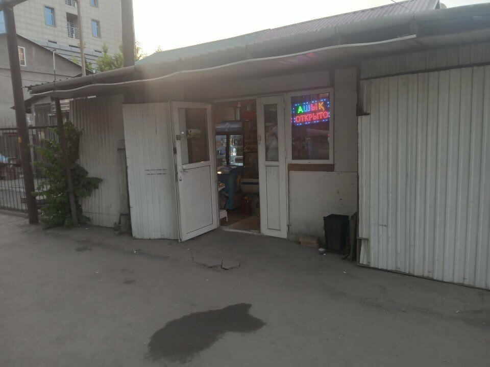 Market Grocery Store, Almatı, foto