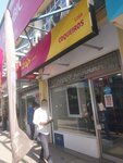 Loja Zap Coqueiros (Luanda, Rua Francisco das Necessidades Castelo Branco), elektronik eşya mağazaları  Loanda'dan