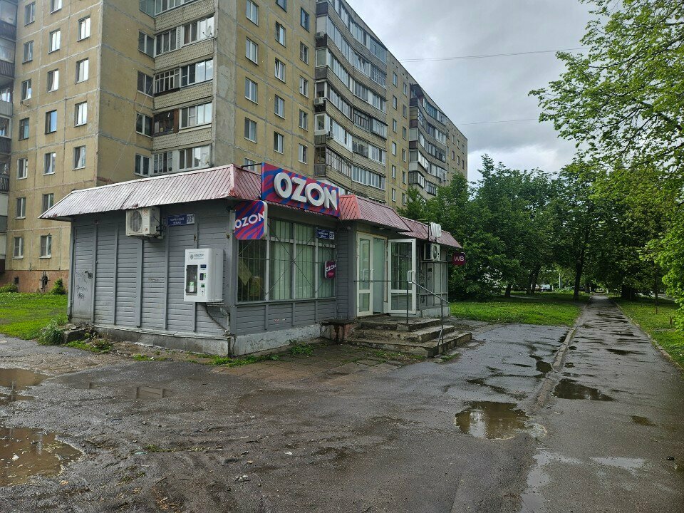 Market Аквамарин, Orel, foto