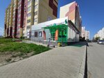 Сберлогистика (Arkhitektora Shode Street No:6), parsel otomatı  Ulyanovsk'tan