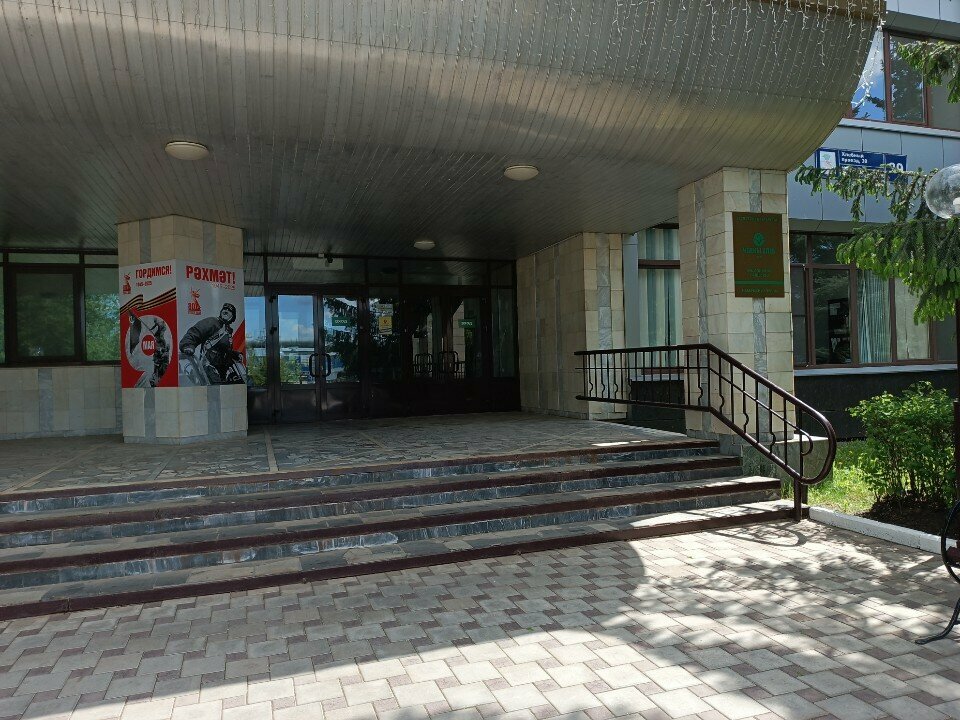 ATM'ler Sberbank, Naberejniye Çelny (Yar Çallı), foto