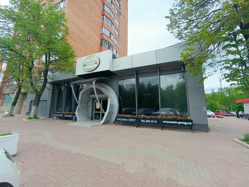 Fast food Bistro Gagarin, Nijni Novgorod, foto