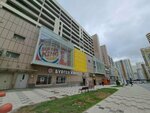 Formula (Moscow, Novomoskovskiy Administrative Okrug, Vnukovo District, Lyotchika Ulyanina Street, 5), vendomat  Moskova'dan