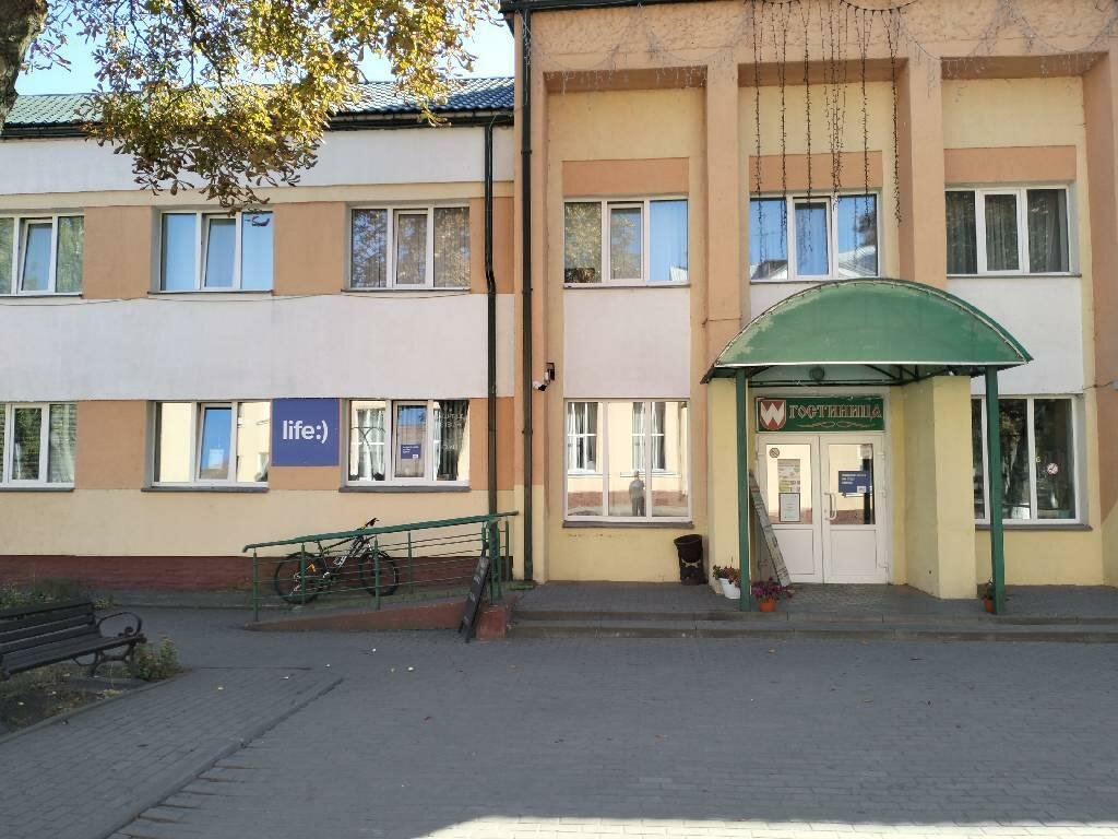 GSM operatörleri life:), Vetka, foto
