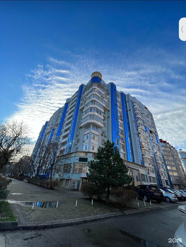 Çocuk ve gençlik merkezleri Мужское Дело, Krasnodar, foto