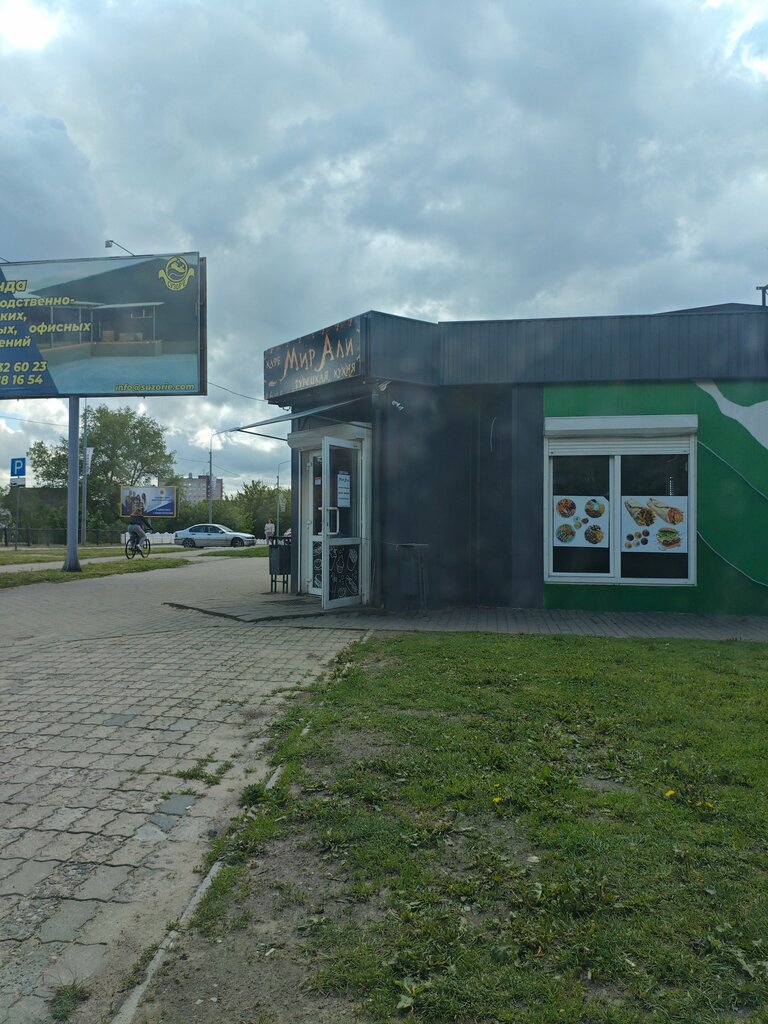 Kafe Мир Али, Polotsk, foto