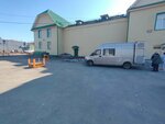 Центр по обслуживанию областных учреждений культуры (Kirova Avenue No:7, Murmansk), devlet denetim organları  Murmansk'tan
