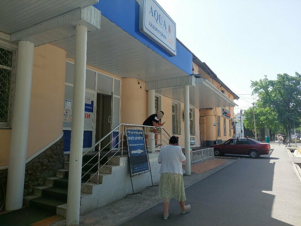 Tıbbi laboratuvarlar Aqua Lab, Bişkek, foto