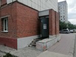 Тюменская фабрика картриджей (ulitsa Nikolaya Chaplina No:119), elektronik ofis ekipmanları sarf malzemeleri  Tiumen'den