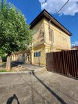Галактика (Dispanserny pereulok No:25), yönetim ofisi  Orenburg'dan