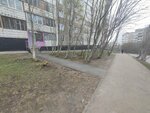 Техсервис Плюс (Beringa Street No:15, Murmansk), konut servisleri kuruluşları  Murmansk'tan